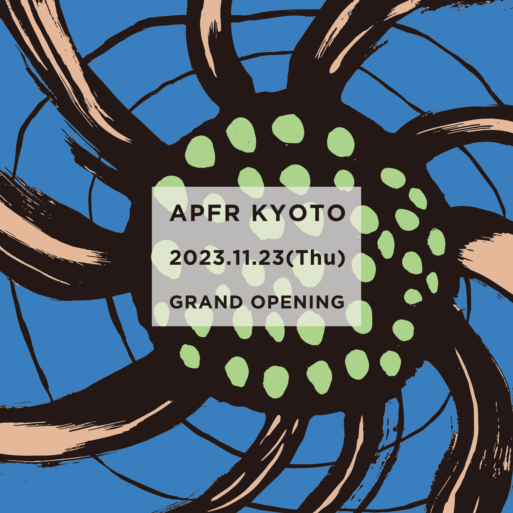 APFR KYOTO オープン – APFR｜アポテーケ フレグランス