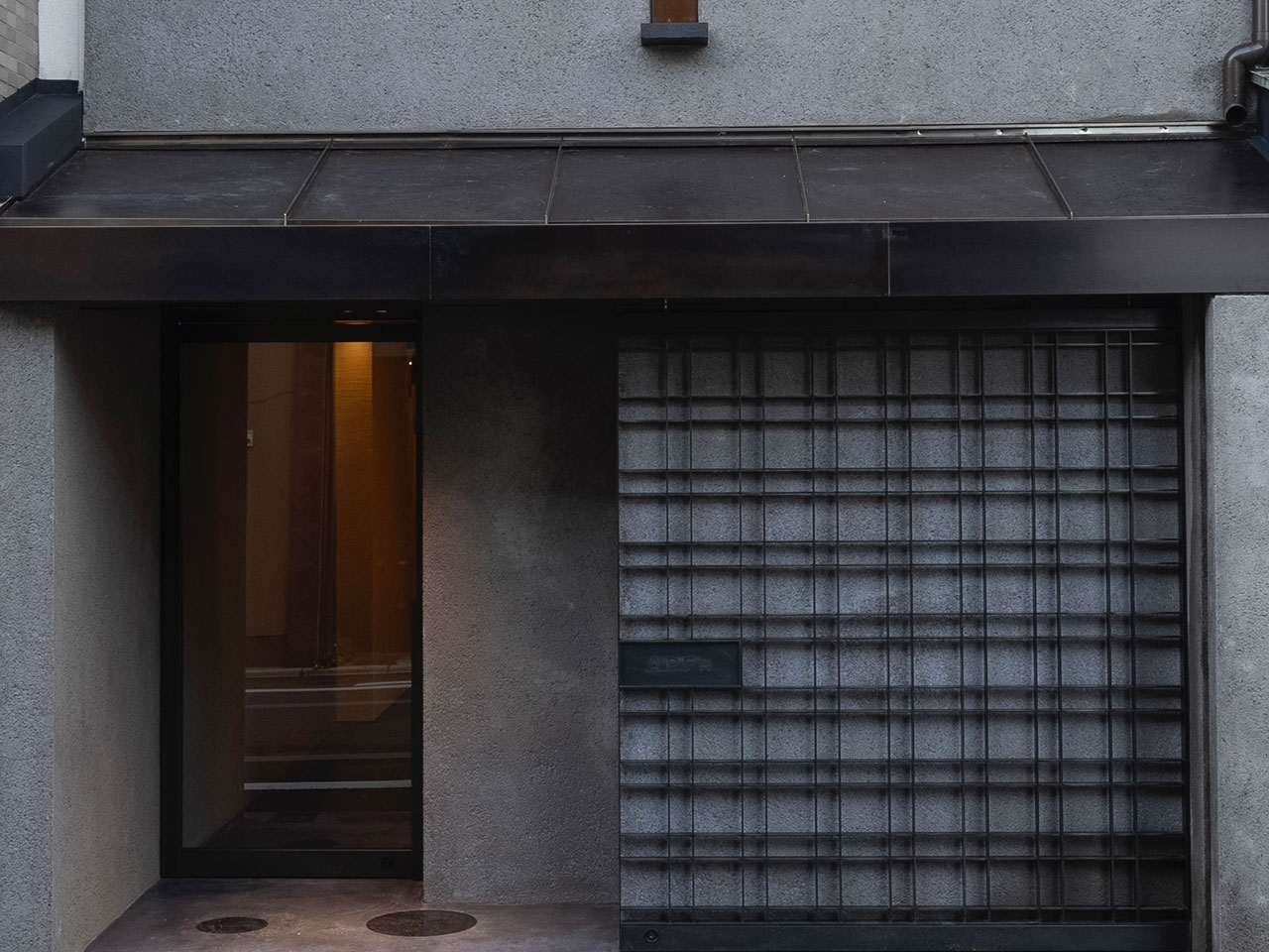 Store – APFR｜アポテーケ フレグランス